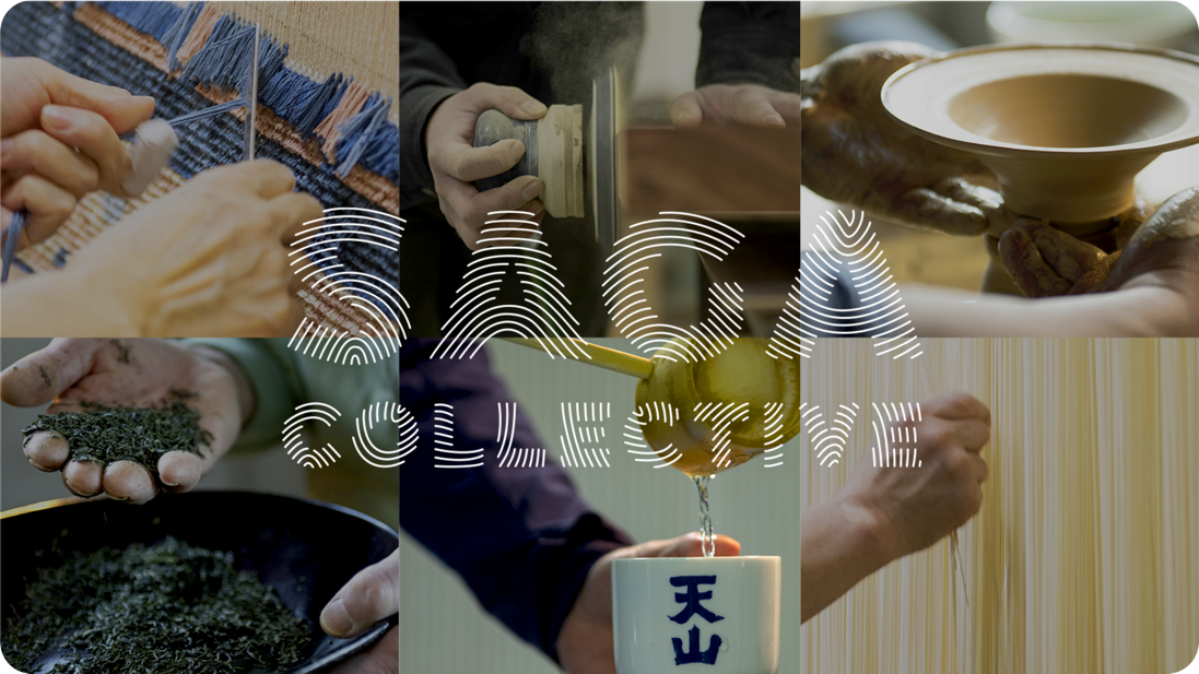 Saga Project (Saga Prefecture, Saga City) | KMD : Keio University ...